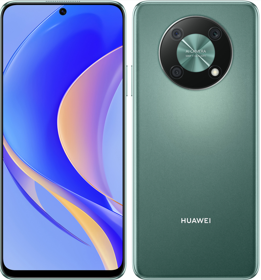 Huawei Nova Y90 Emerald Green – Spořílek.cz