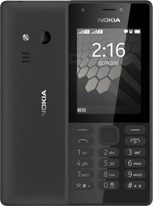 Nokia 216 DS Black – Spořílek.cz